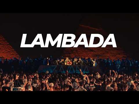 Kaoma - Lambada (AFRONOM Afro House Remix) | AfroHouse