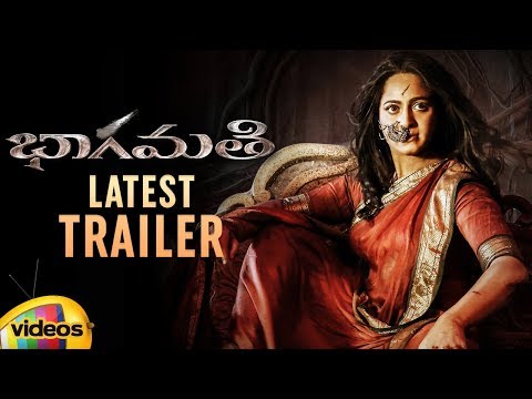 Bhaagamathie Movie LATEST TRAILER | Anushka | Thaman S | Unni Mukundan | 2018 Trailers |Mango Videos