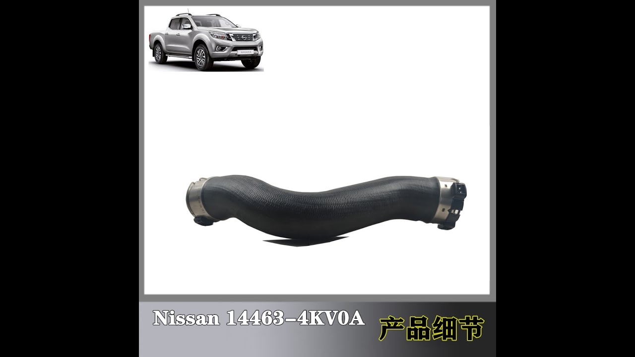 Nissan D40, V6, 144635X21B, 14463-5X21B, Nissan NAVARA, Navarra - YouTube