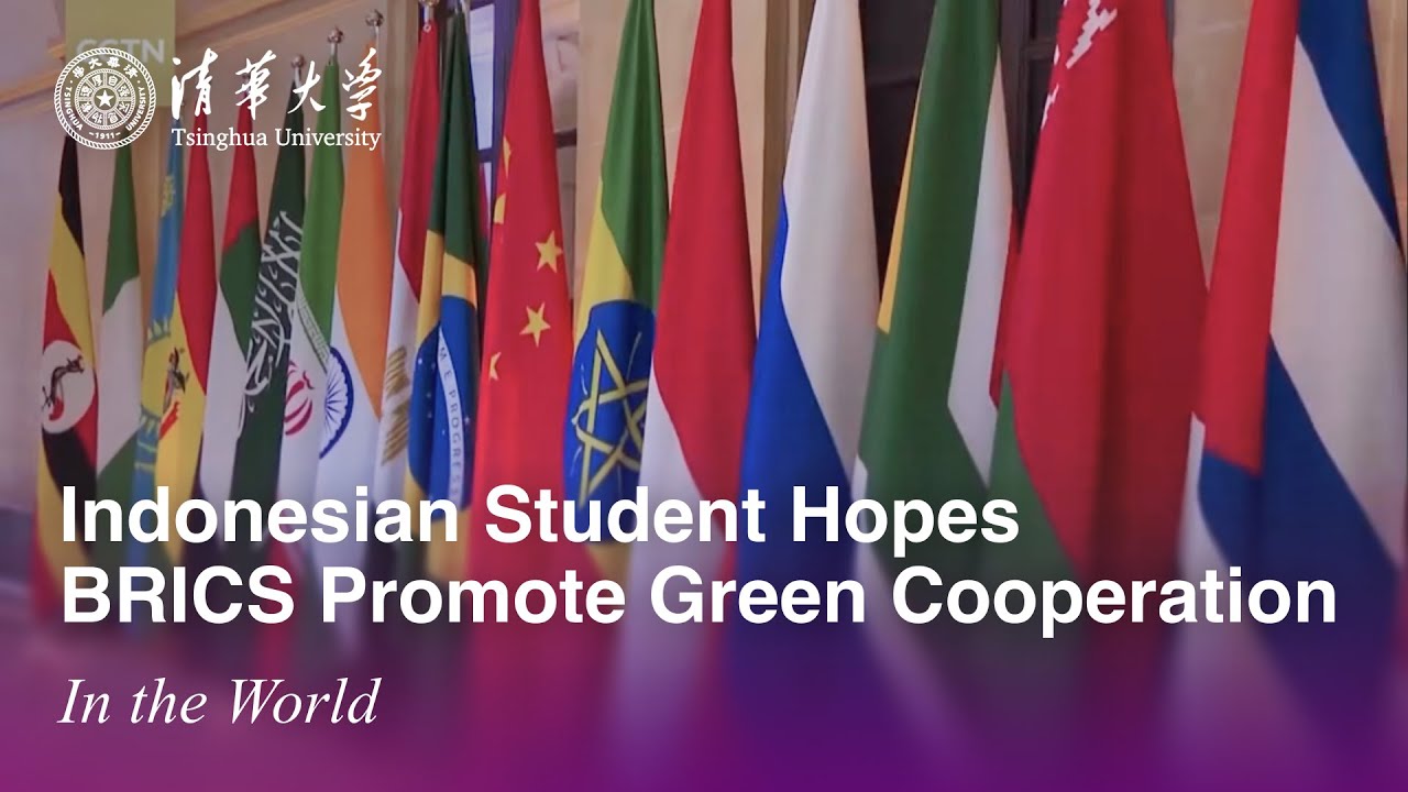 Indonesian Student Hopes BRICS Promote Green Cooperation - YouTube