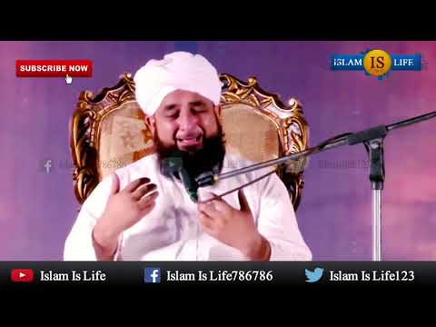 Emotional Dua for Syrian Muslims   Raza Saqib Mustafai   Latest Byaan 2018   islam is life   YouTube