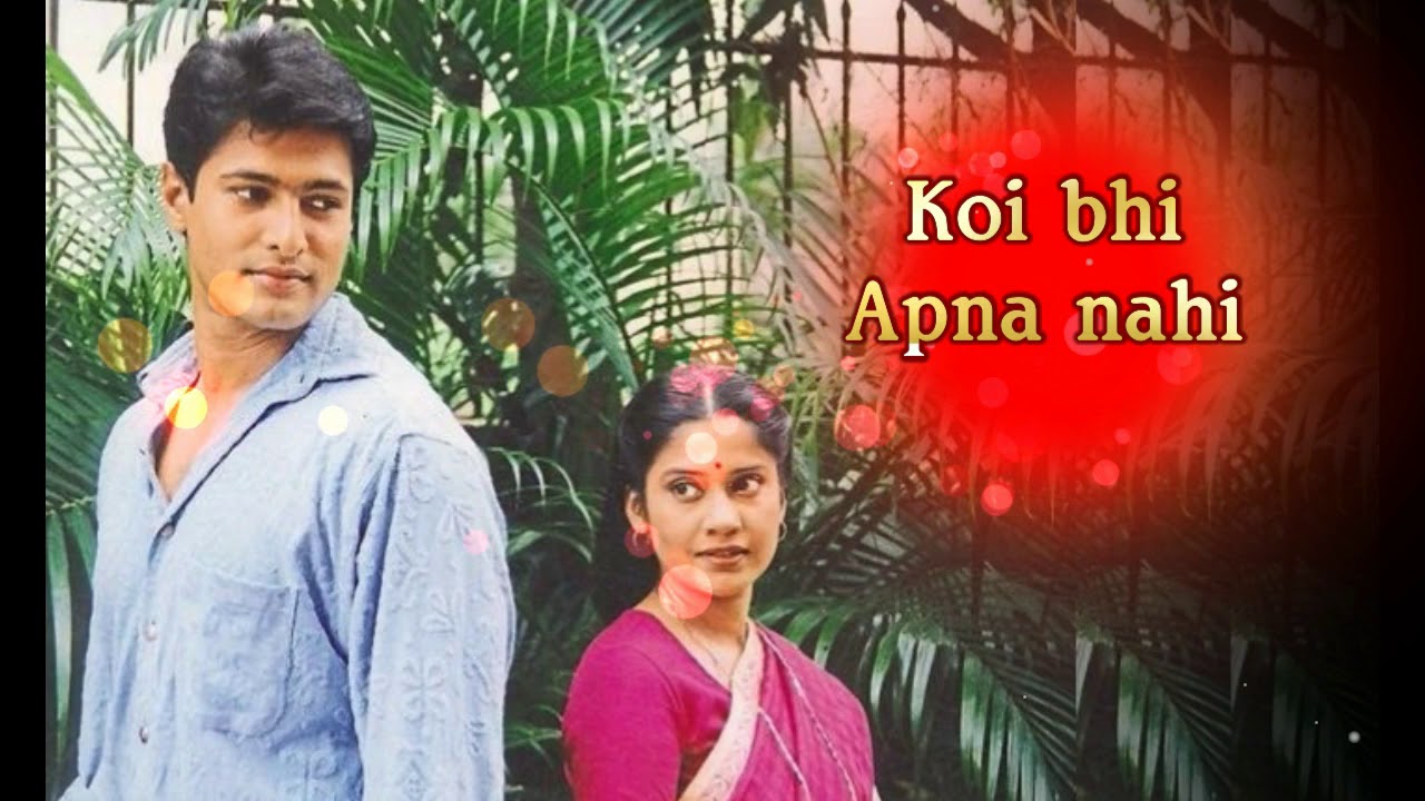 Kora Kagaz Title Song | Star Plus | Lyrical Video - YouTube