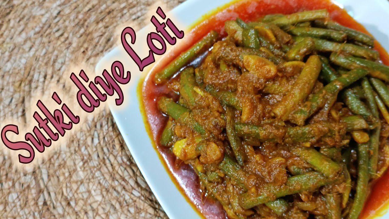 শুঁটকি দিয়ে লতি রান্না/ Sutki diye Loti ranna / Chepa shutki diye ...