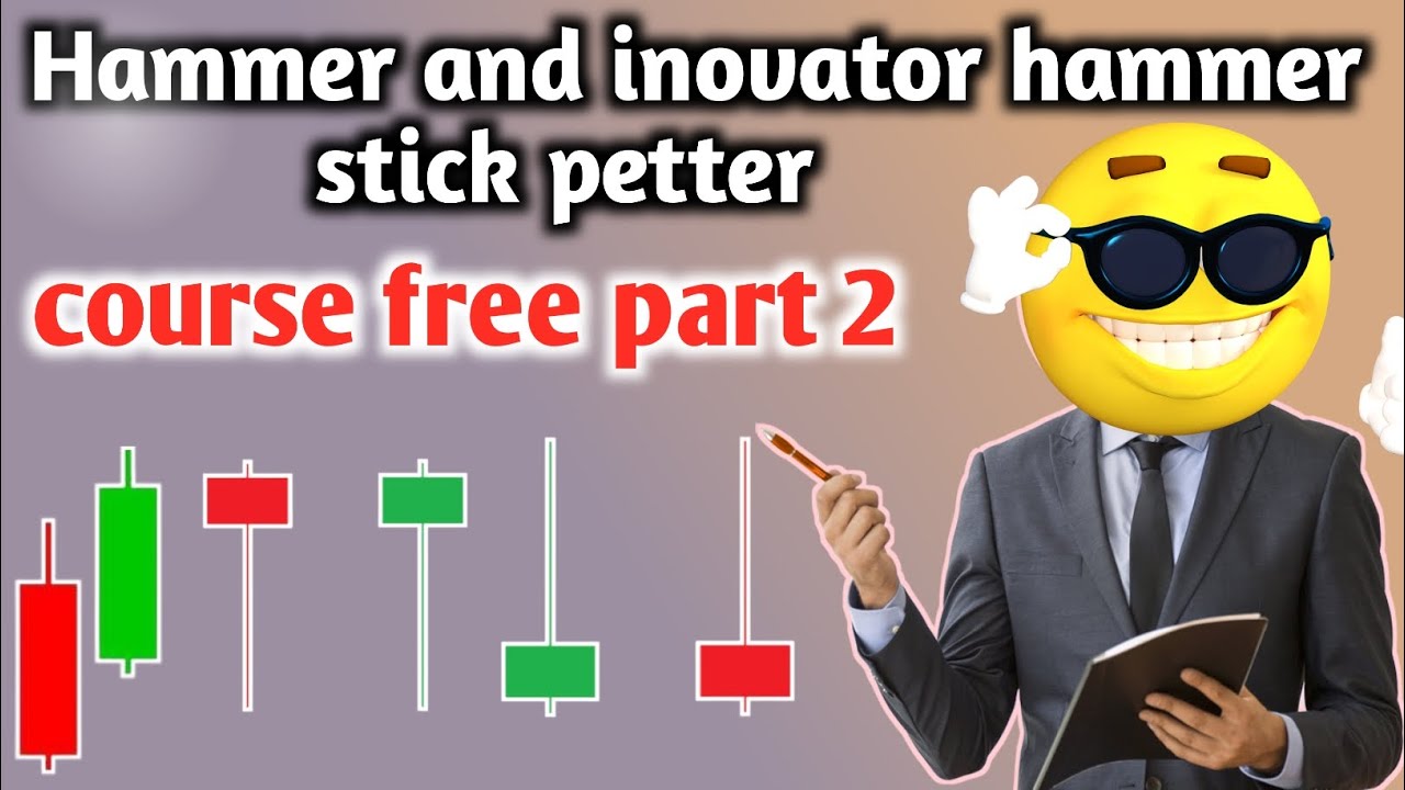 single pattern cendal Street l hammer stick petter l inverter pattern l ...