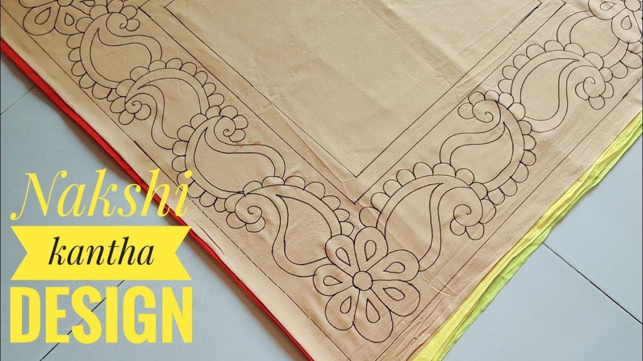 Simple baby nokshi katha design | nakshi katha design | nakshi kantha ...