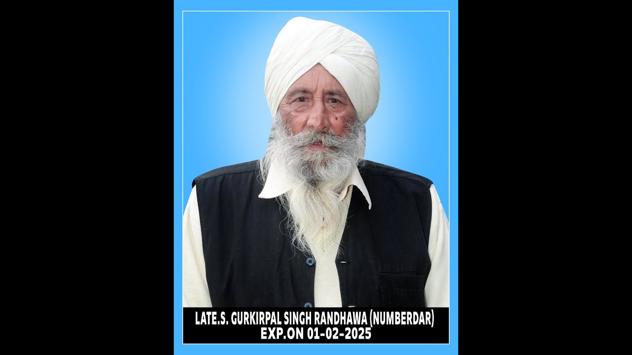 Path Da Bhog - YouTube