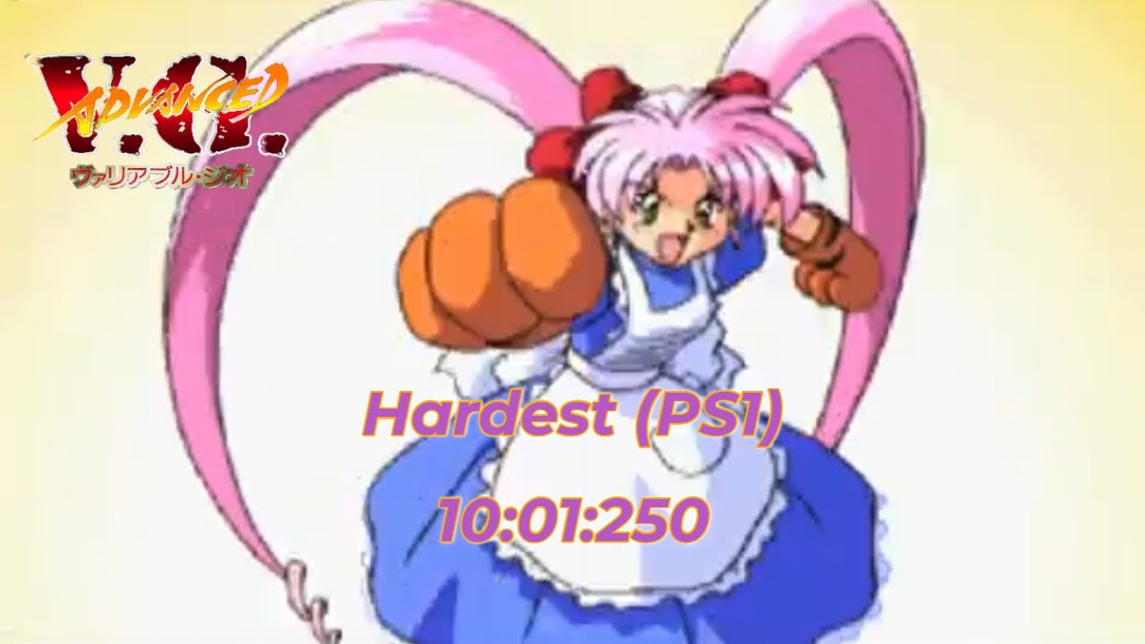 Advanced Variable Geo (PS1) | Hardest speedrun in 10:01:250 - YouTube