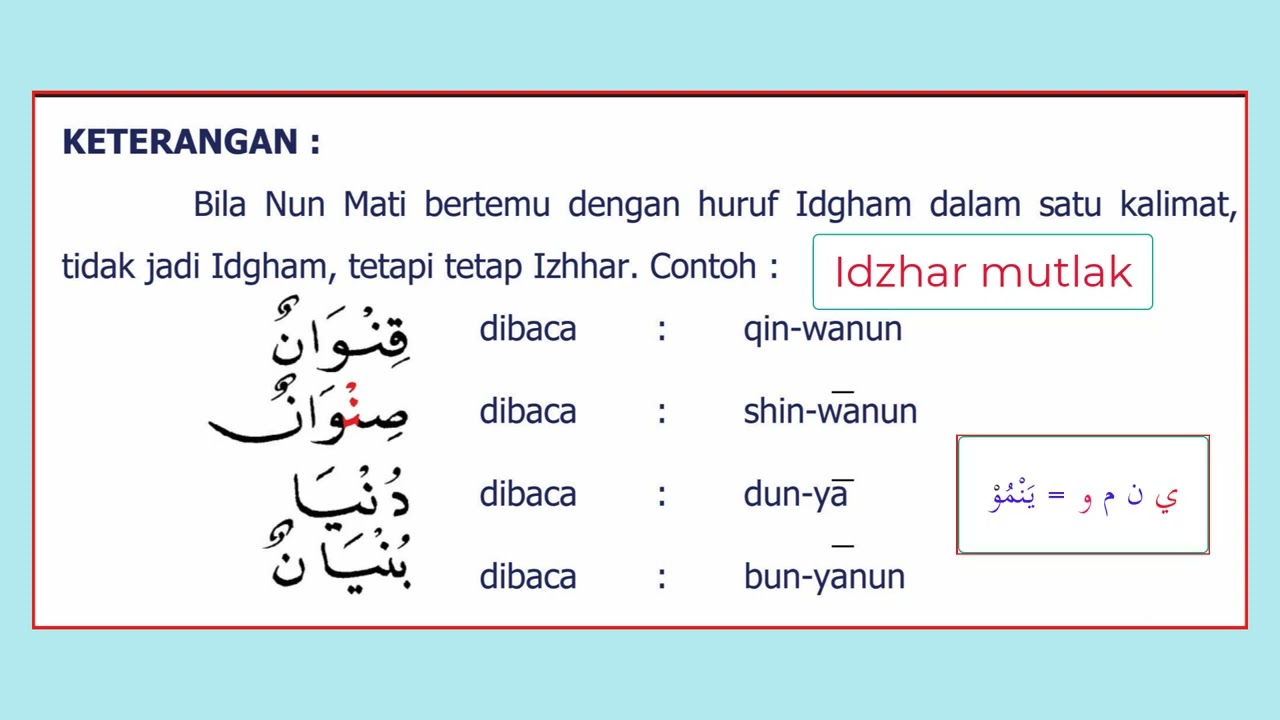 BELAJAR TAJWID BUKU HIJAU - IDZHAR MUTLAK - BELAJAR TAJWID UNTUK PEMULA ...