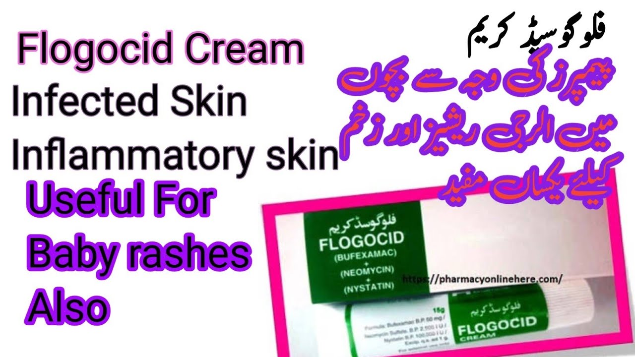Flogocid cream | Buxezamac | neomycin | Nystatin | Infected Skin ...