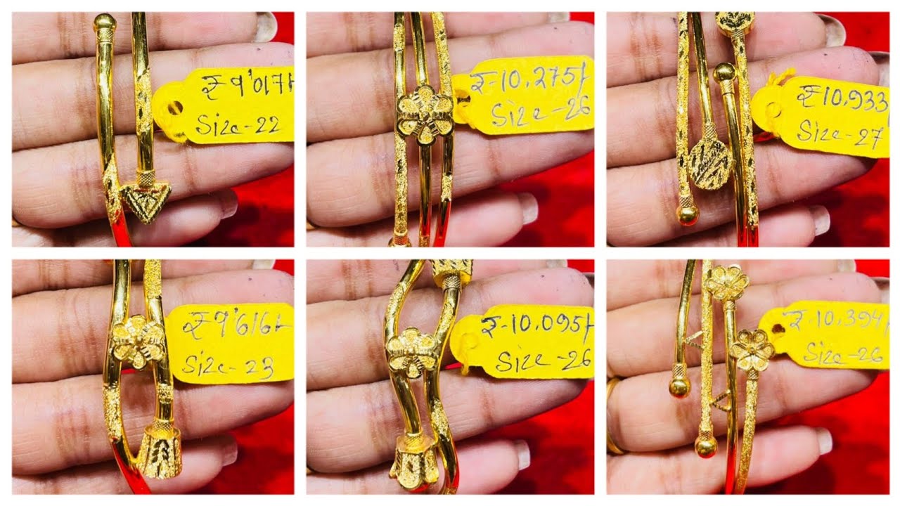 1.5 gram theke light weight noya design with weight and price # ...