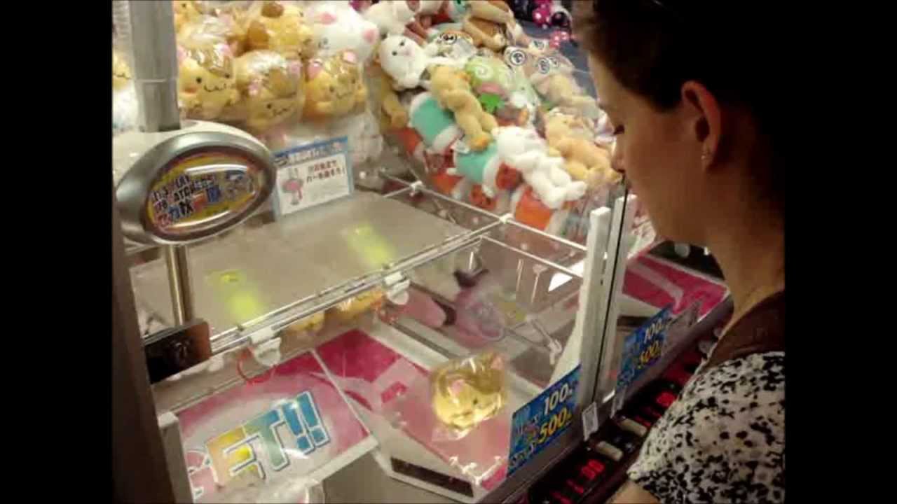 Japanese Arcade Game Fail - YouTube