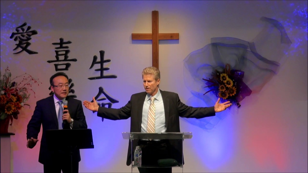 2017-03-12 愛我們屬靈的家, Pastor Bruce Larson(COHK), BOLSD - YouTube