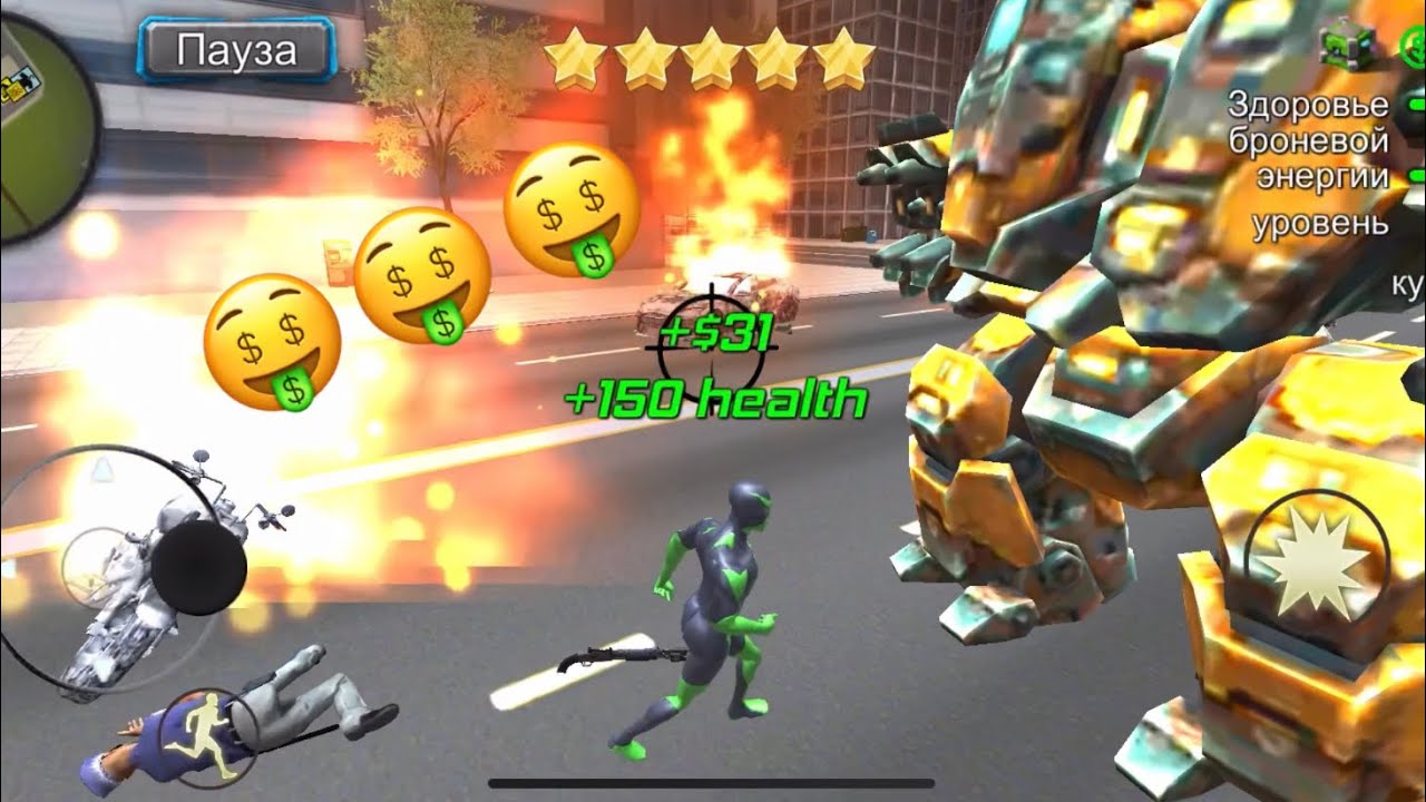 Amazing Rope Police / part 56 - YouTube