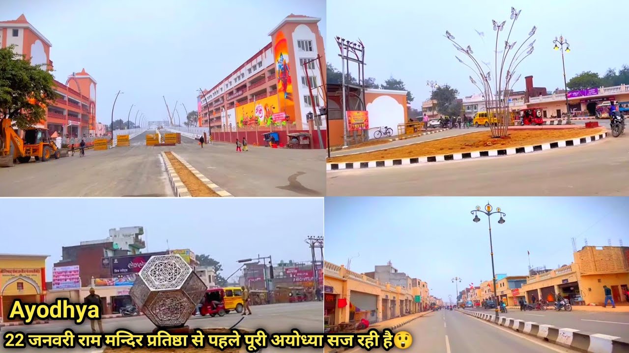 Ayodhya rampath marg latest update/ram mandir/ ayodhya work progress ...