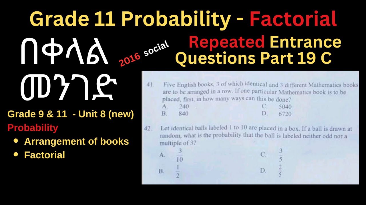 Probability I Factorial | Grade 9 & 11 | Unit 8 - YouTube