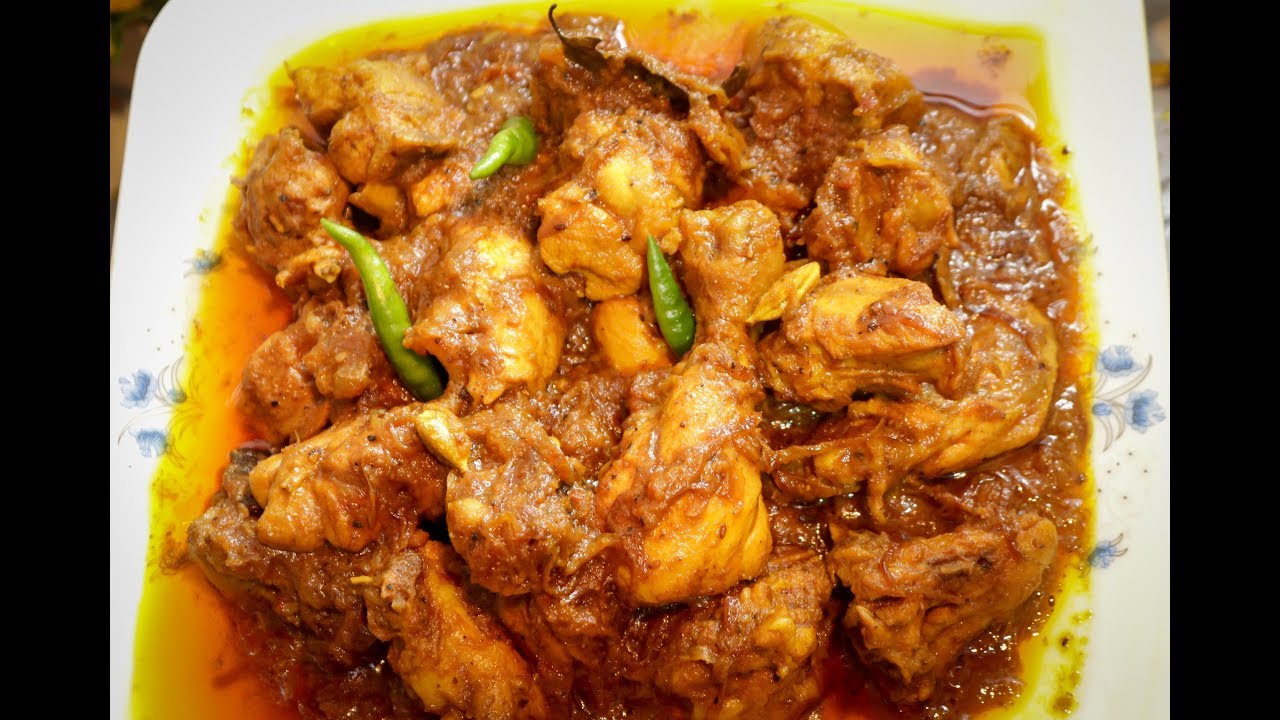 মুরগী ভূনা | Bangladeshi Chicken Bhuna Recipe| Chicken curry Recipe ...