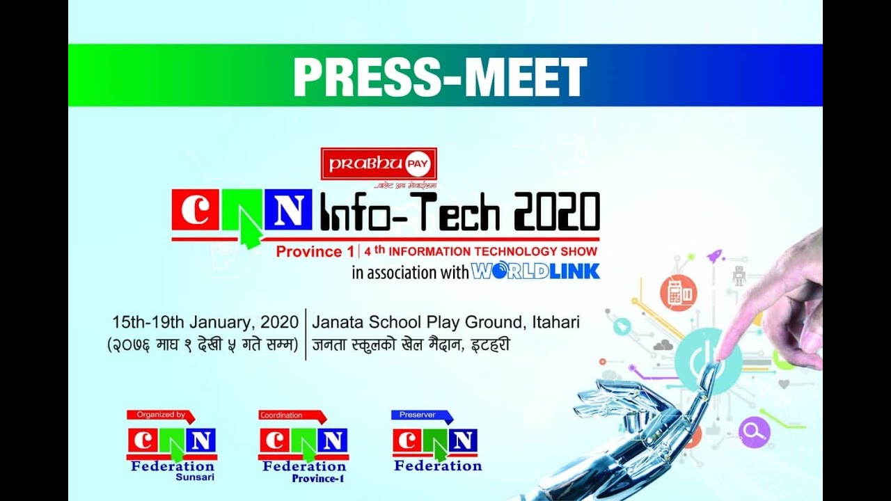 CAN Info-Tech 2023 [LIVE] - YouTube