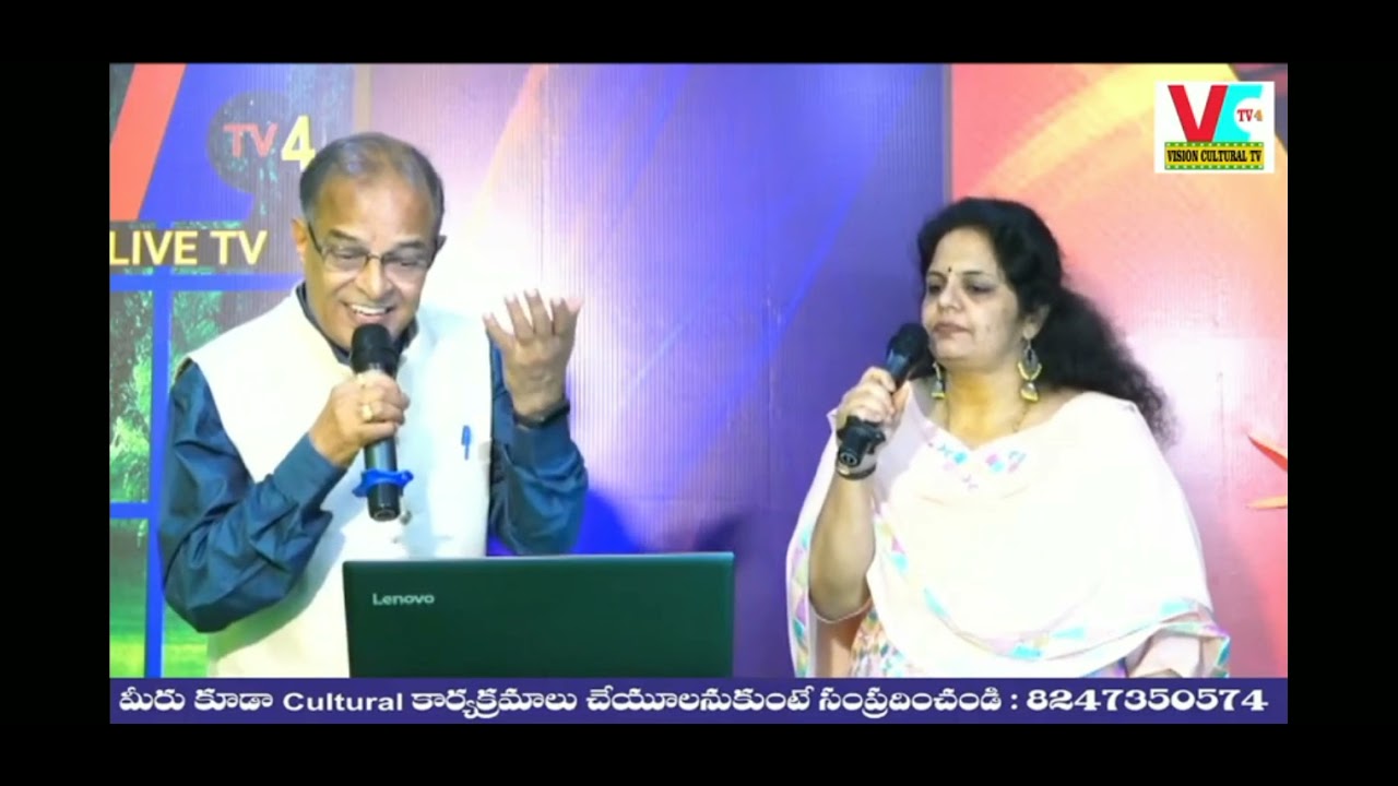 O sathi chal by Venugopal and Sandhya - YouTube