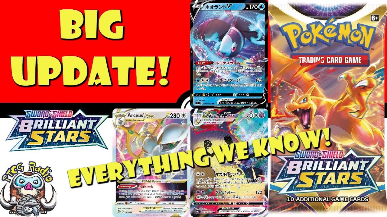 BIG Brilliant Stars Update - Everything We Know! (Pokémon TCG News ...