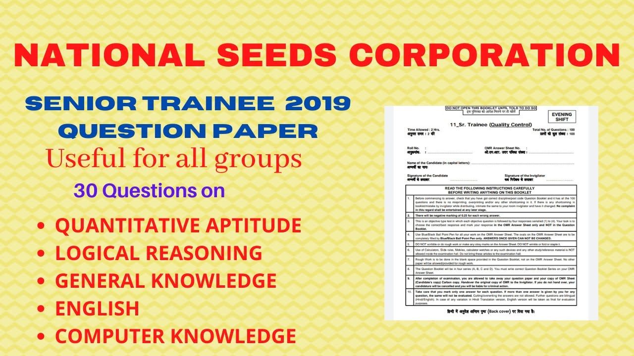 NSC- Previous year Question paper 2019 of National Seed Corporation ...