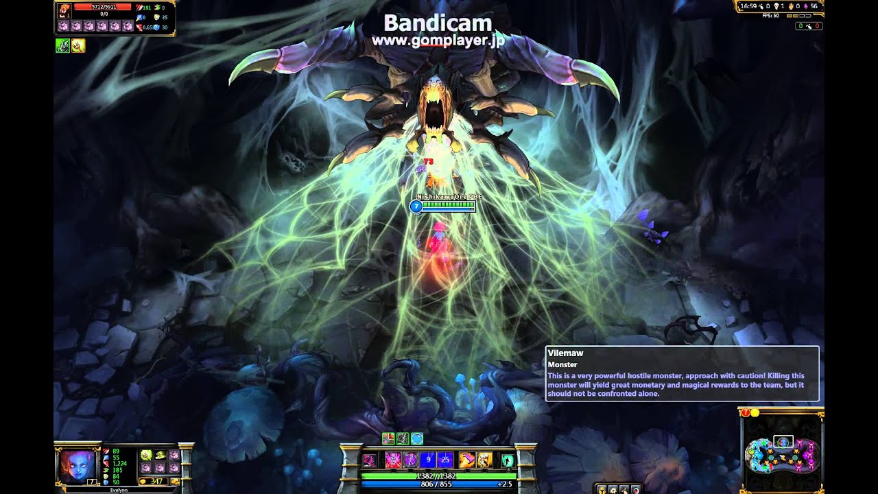 League of Legends vilemaw - YouTube