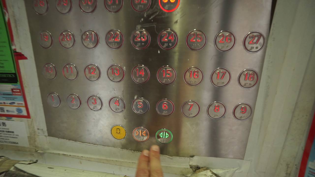 Singapore, Marsiling, BLOCK 302A Woodlands St 31, iFE elevator - YouTube