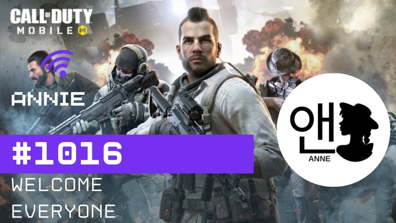 ANNIE | COD : MOBILE | Welcome Everyone | #1016 - YouTube