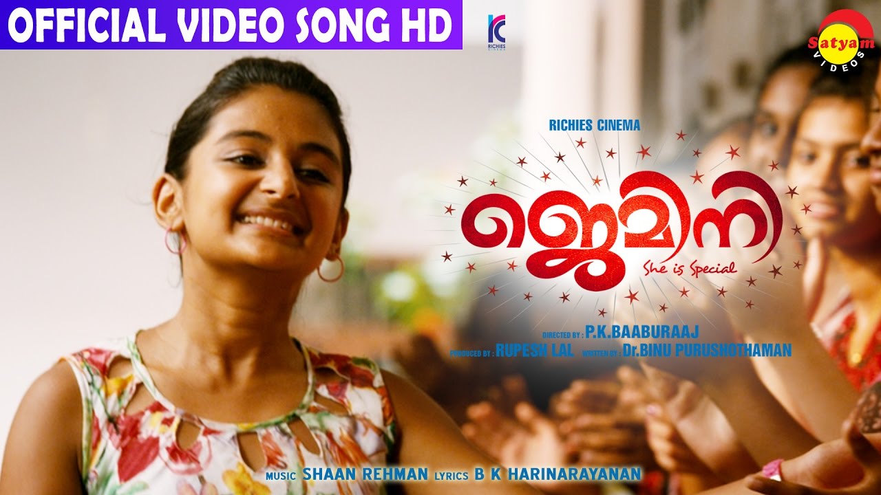 Unaru Ussirode Official Video Song | Film Gemini - YouTube