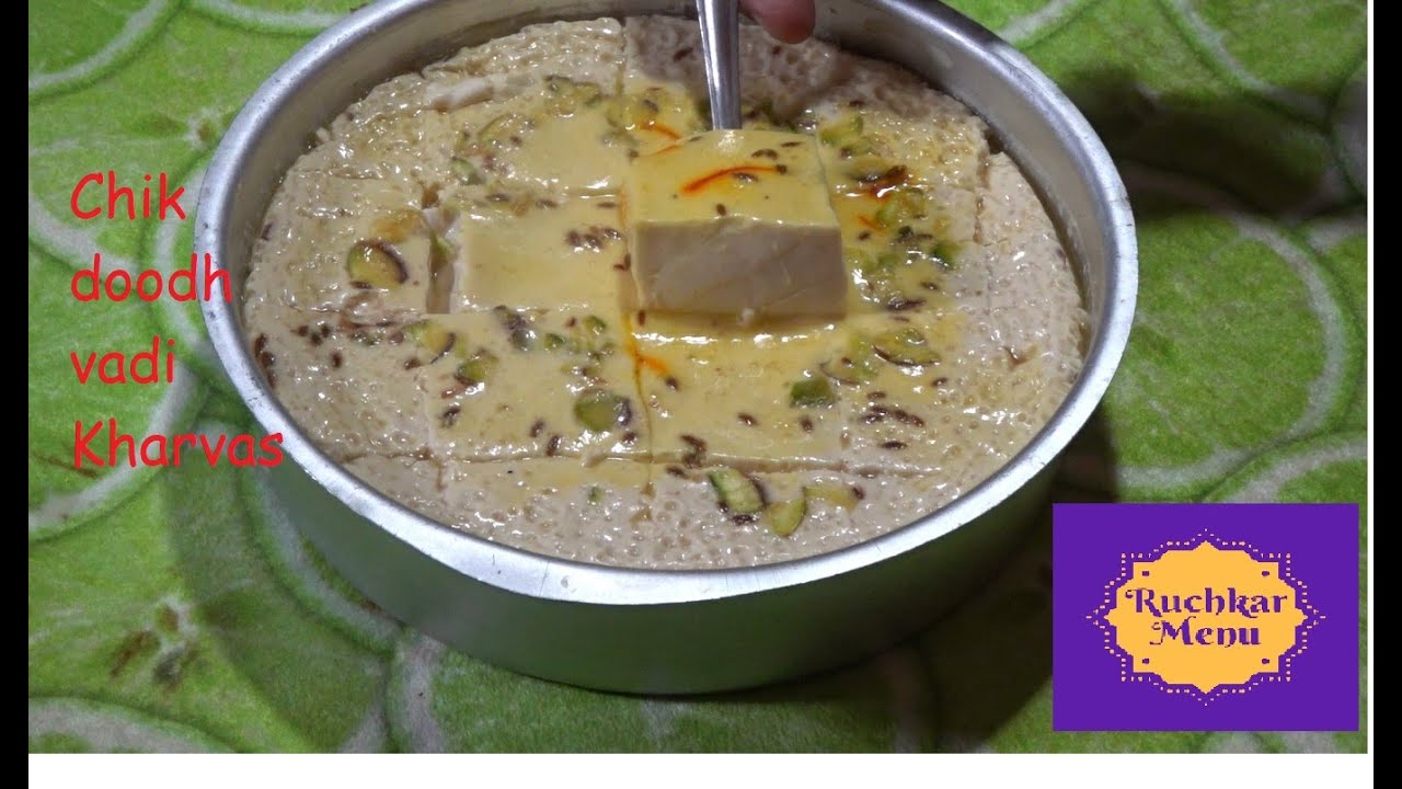 Kharwas Wadi Recipe/ चिक दूध वडी खरवस रेसिपी/Ruchkar Menu - YouTube