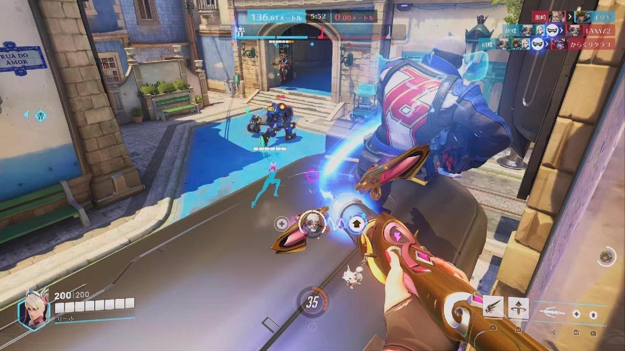 Overwatch 2:Esperanca Mercy - YouTube