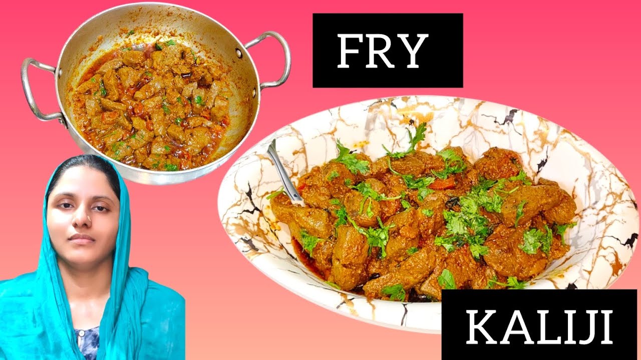 Fry Kaliji Recipe - YouTube