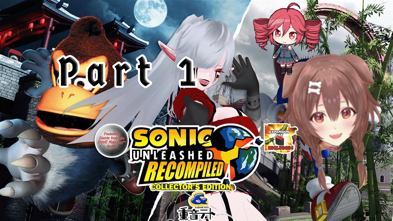 Sonic Unleashed Recompiled With Mods! (Part 1) | Arikado Streams - YouTube
