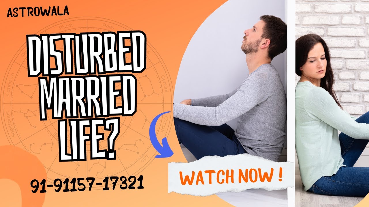 DISTURBED MARRIED LIFE ? Call 9115717321 - YouTube