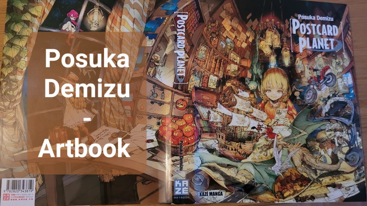 ARTBOOK - Postcard Planet - Posuka Demizu - YouTube