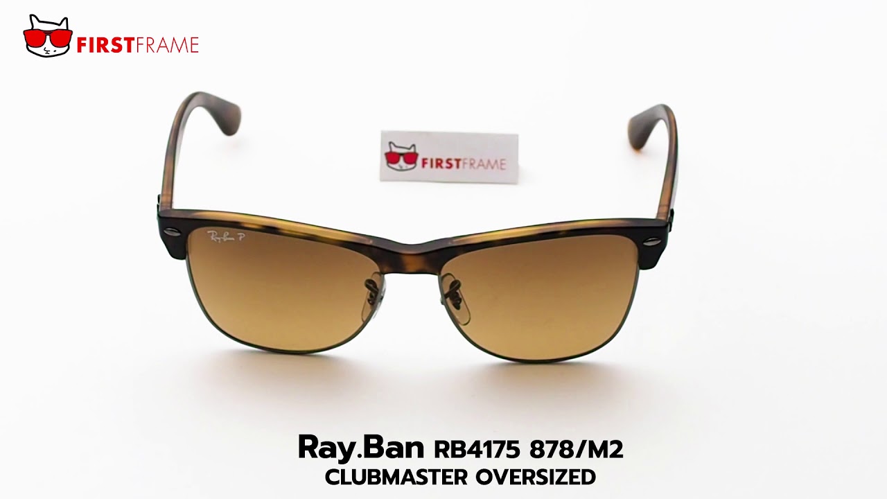 RayBan RB4175 878/M2 | CLUBMASTER OVERSIZED - YouTube
