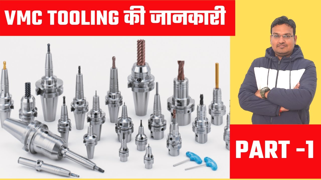Vmc Tool Offset Vmc Work Offset Vmc Hole Dialing Vmc Centre vmc-tool-offset-vmc-work-offset-vmc-hole-dialing-vmc-centre