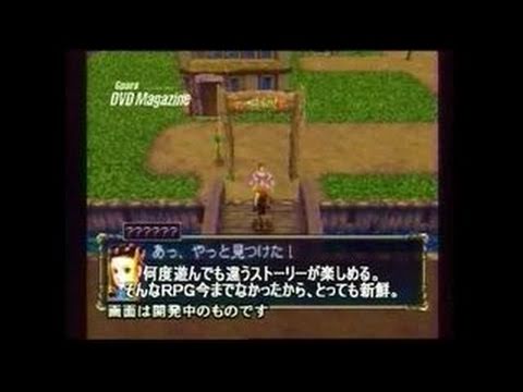 Elder Gate PlayStation Gameplay_2000_06_09 - YouTube
