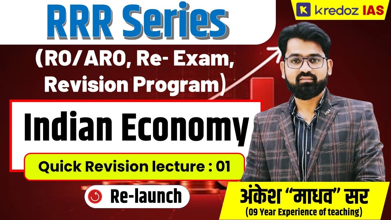 Indian Economy | RO/ARO, Re- Exam, Revision Program (RRR Series) | by ...