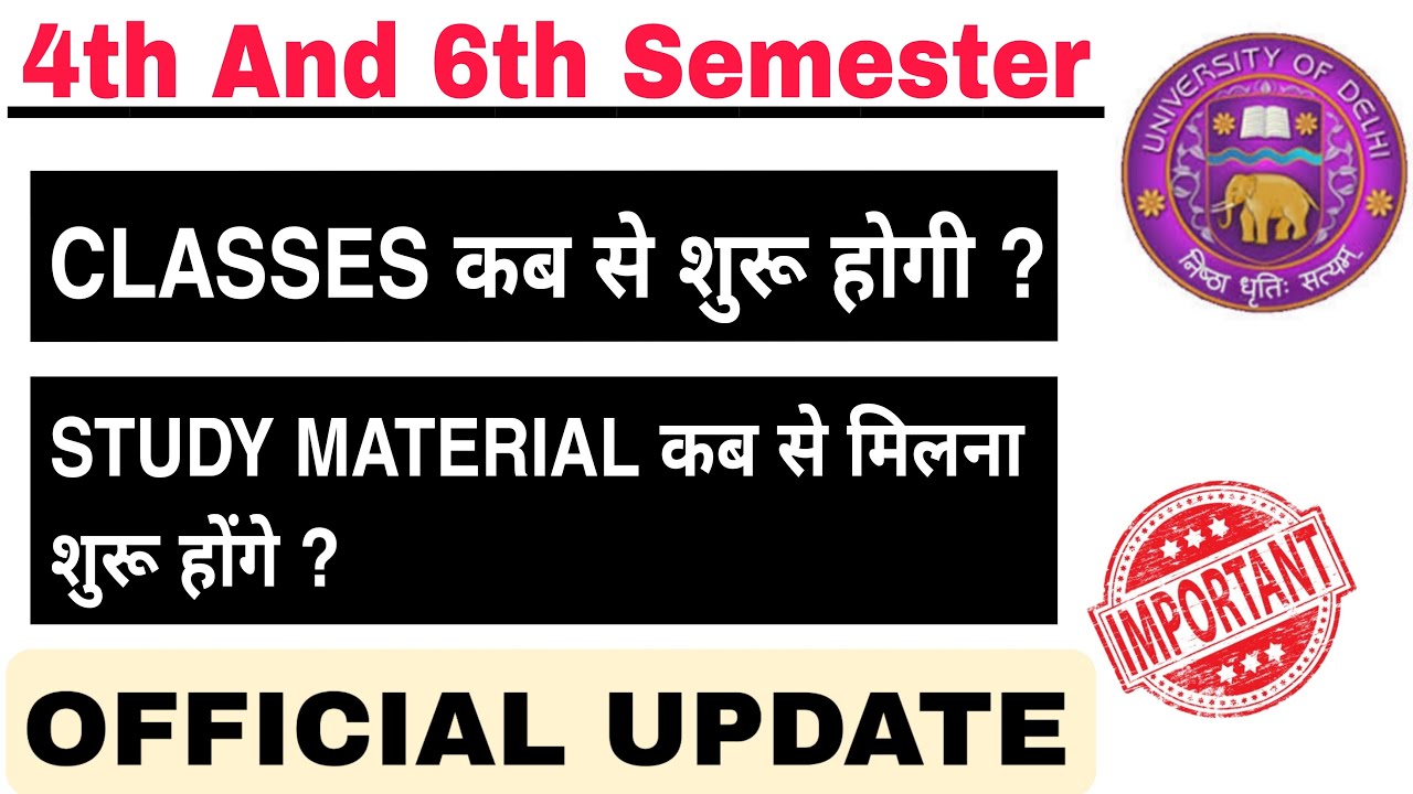 DU SOL 4th And 6th Semester Classes And Study Material Update 2023 | JK Study Stuff - YouTube