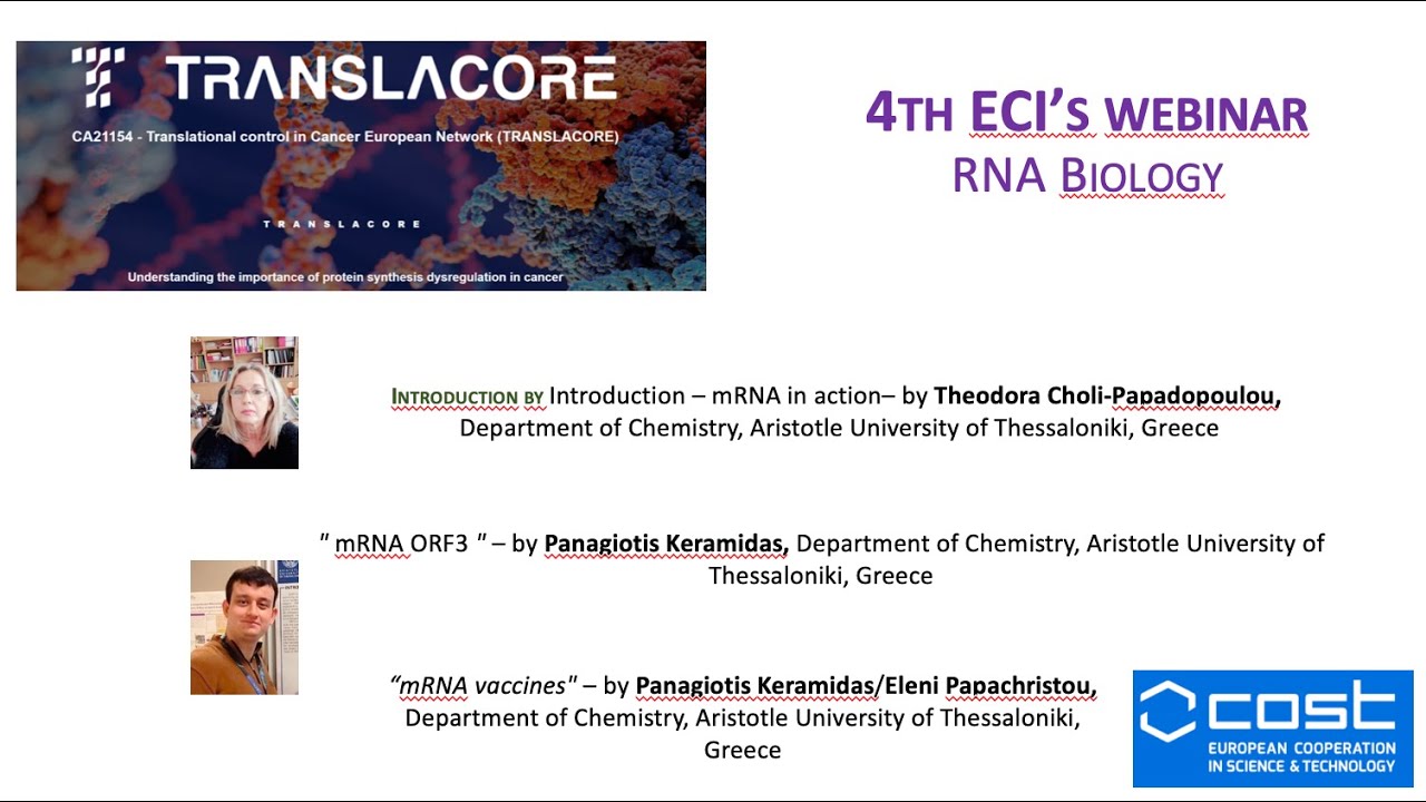 ECI Webinar February 2024 - YouTube