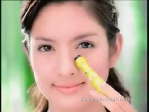 Garnier Light  comes panda  โฆษณา 2011