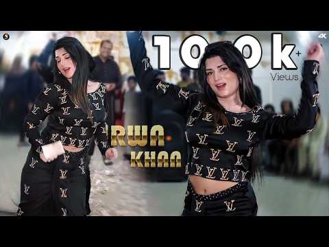 Galian Galian Husan Diyaan, Urwa Khan Mujra Dance Performance, SGStudio 2026