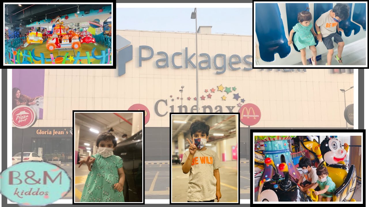 Packages Mall | overview of packges mall | kids play area of packages ...