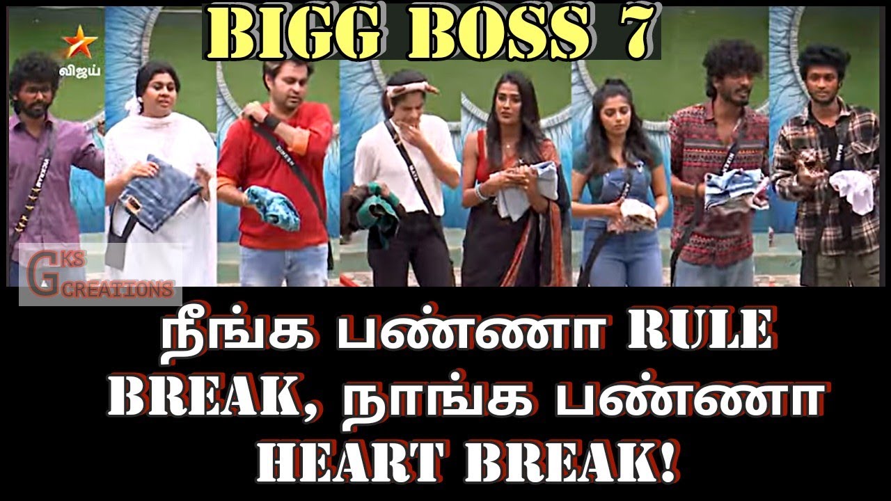 Mani becomes Captain! | Bigg Boss Season 7 Tamil - YouTube