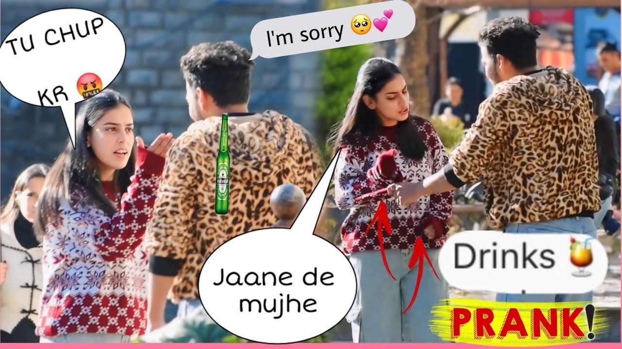 "Drink Prank on My Cute Bestie 😂 | Drink Prank Gone Wrong? 😱 | My ...