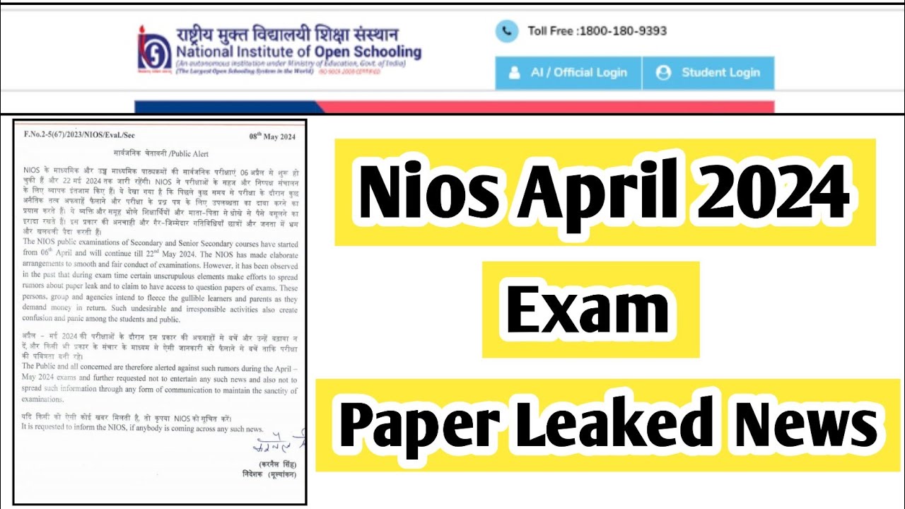 Nios April 2024 Exam Paper Leak News | Task Is Helping (NIOS) #nios # ...