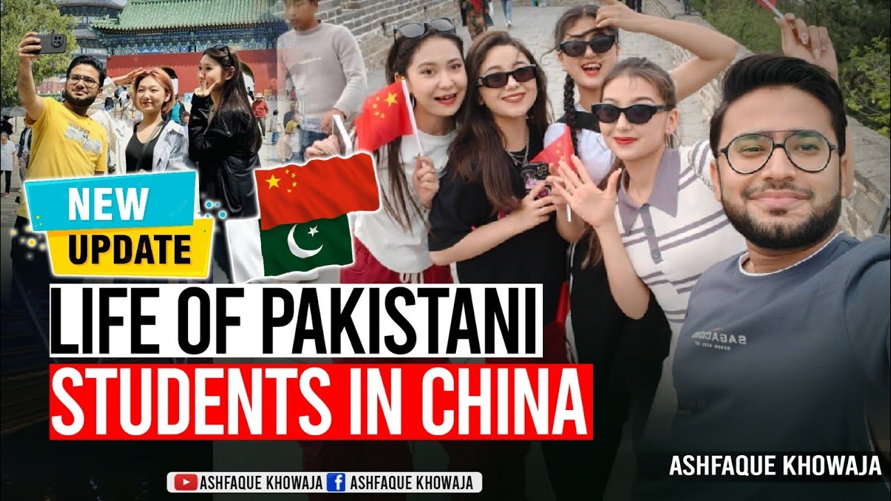 Life of Pakistani Students in China - Latest Updates About China - YouTube