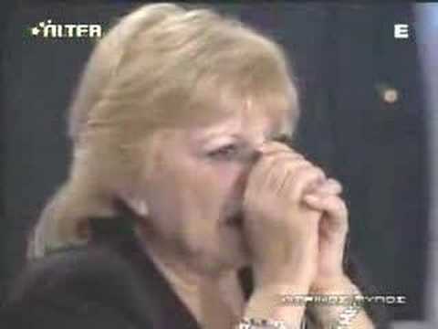 terzis(manoula mou)
