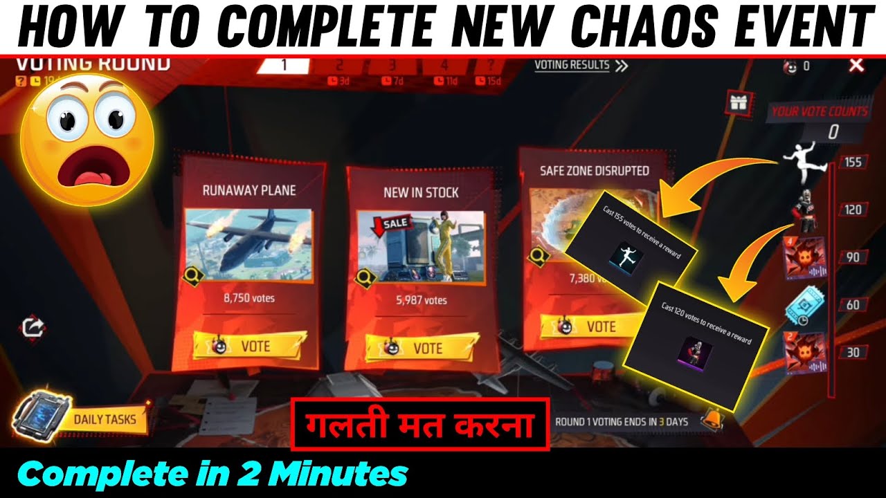 HOW TO COMPLETE NEW CHAOS EVENT FREE FIRE || TODAY NEW EVENT FREE FIRE ...