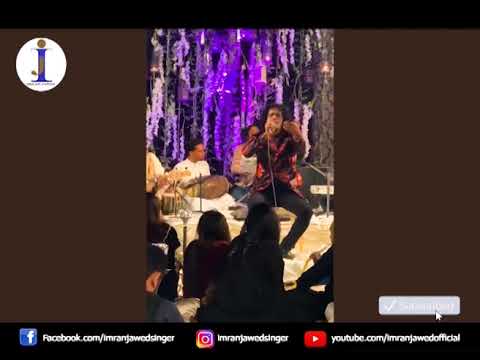 Imran Jawed Live| One Man Show | Banwri Chakuri - YouTube
